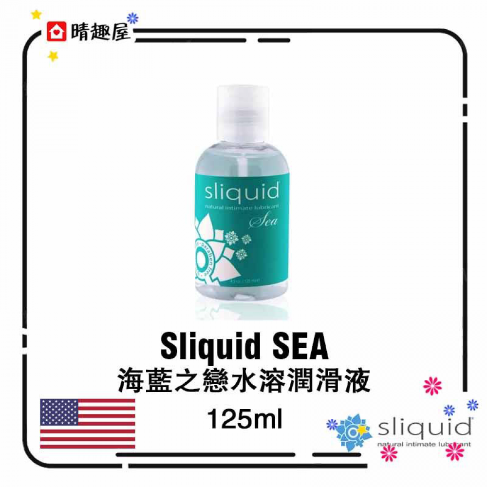Sliquid Sea Carrageenan Infused Water-Based Lubricant 125ml - Adult Loving